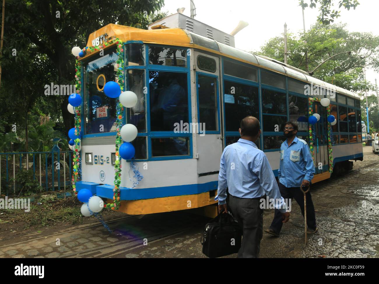 Trum library hi-res stock photography and images - Alamy