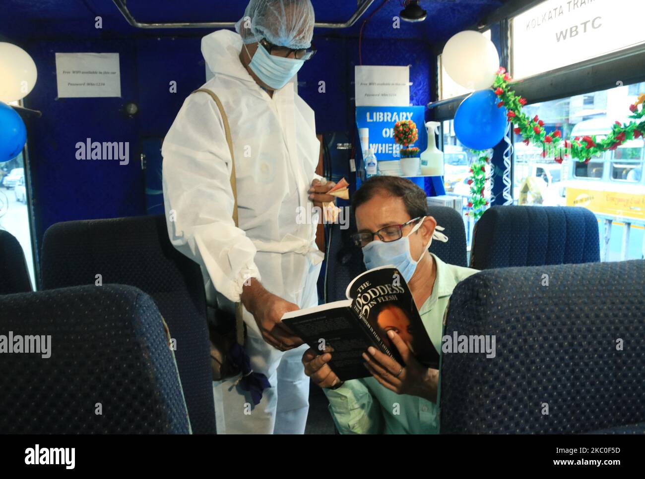 Trum library hi-res stock photography and images - Alamy