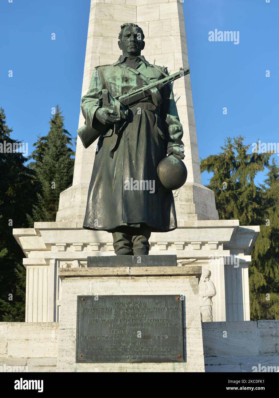 Memorial of the Dukla Pass battle to Soviet Army in Svidnik. On ...