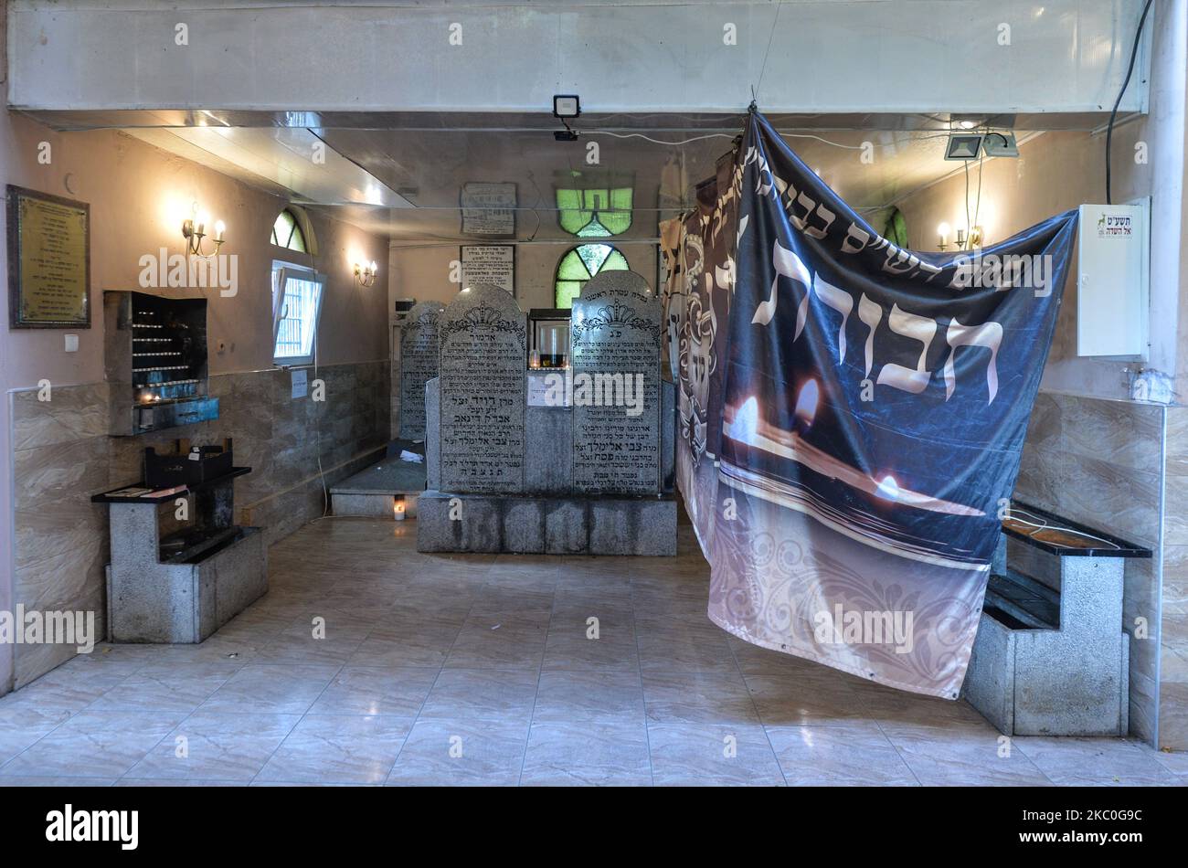 The resting place of Cwi Elimelech Spira (1783–1841), a famous Hasidic ...