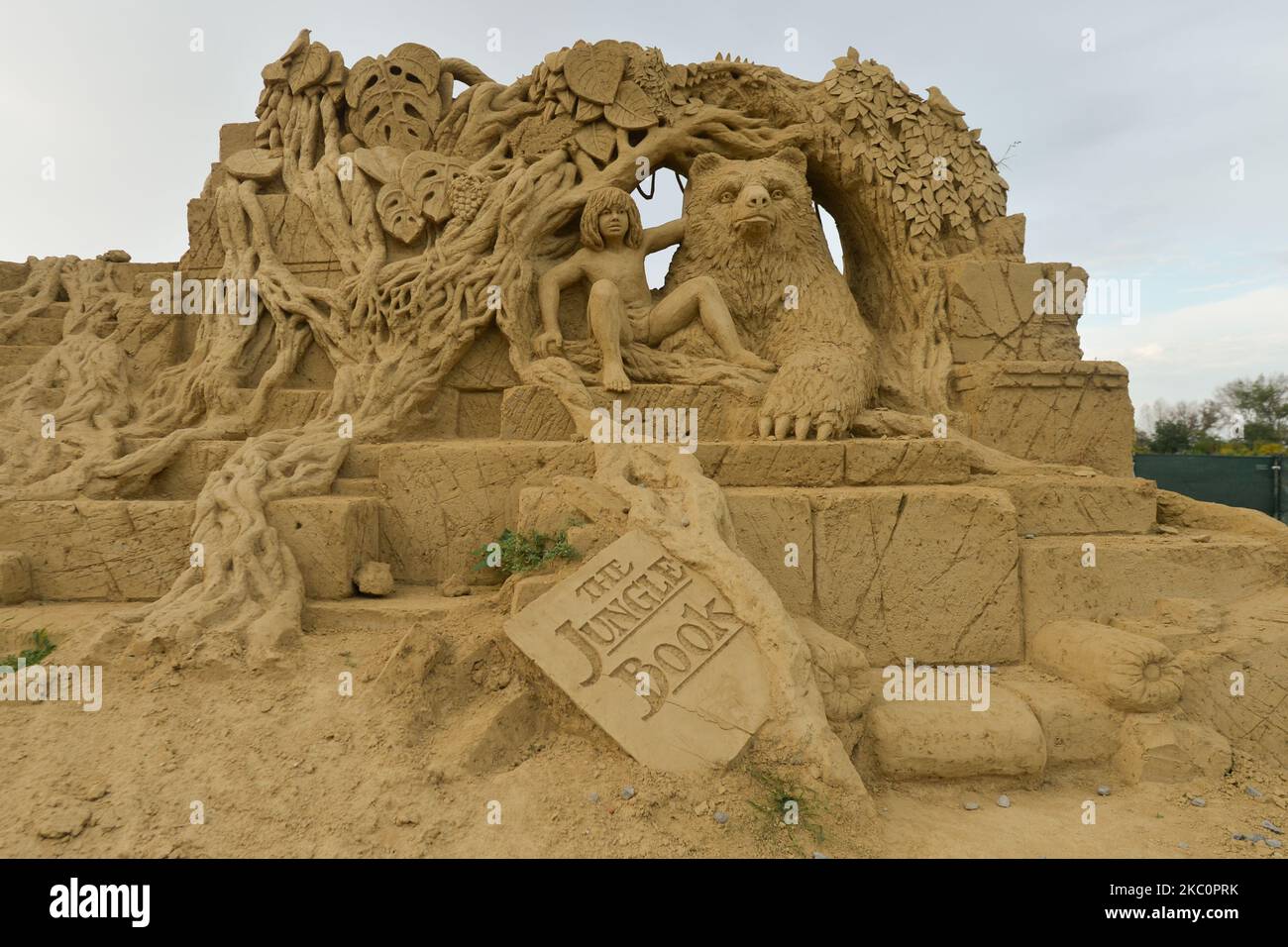 'The Jungle Book' by Ani Zlateva and Georgi Zlatev, seen during the ...