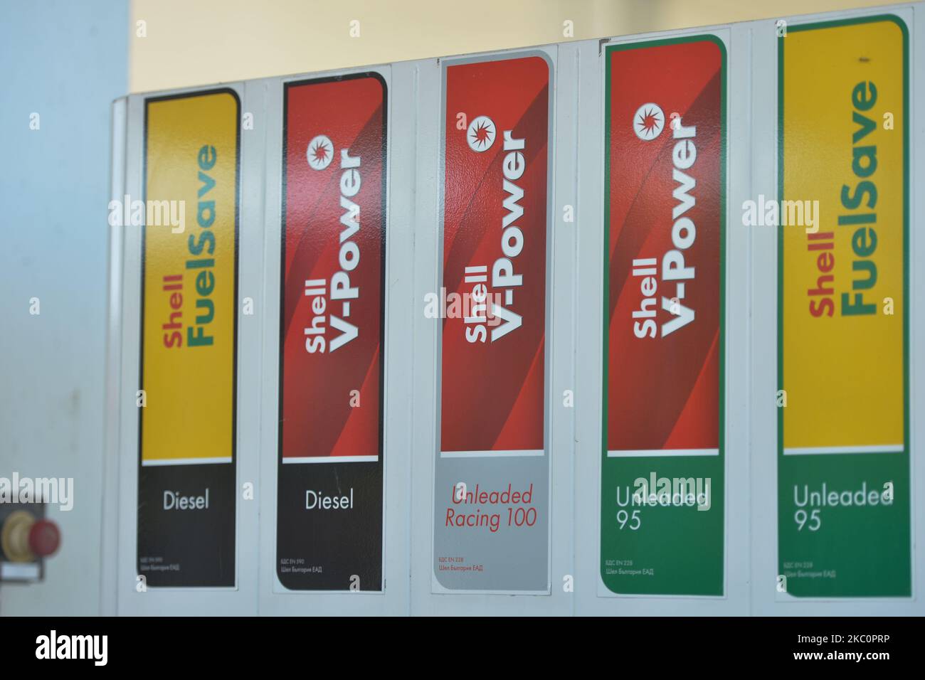 Types of gasoline and oil at the station in Burgas. On Sunday ...