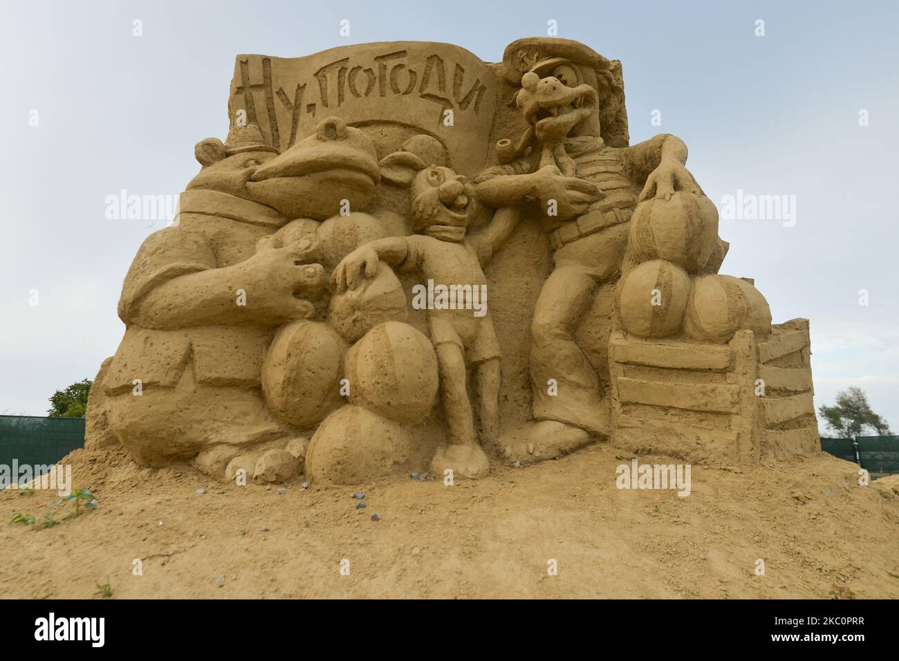 'Nu Pogodi' by Atanas Stoyanov seen during the 13th edition of Burgas ...