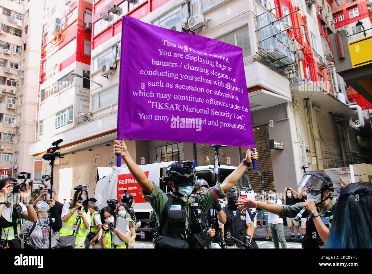 Purple warning flag hi-res stock photography and images - Alamy