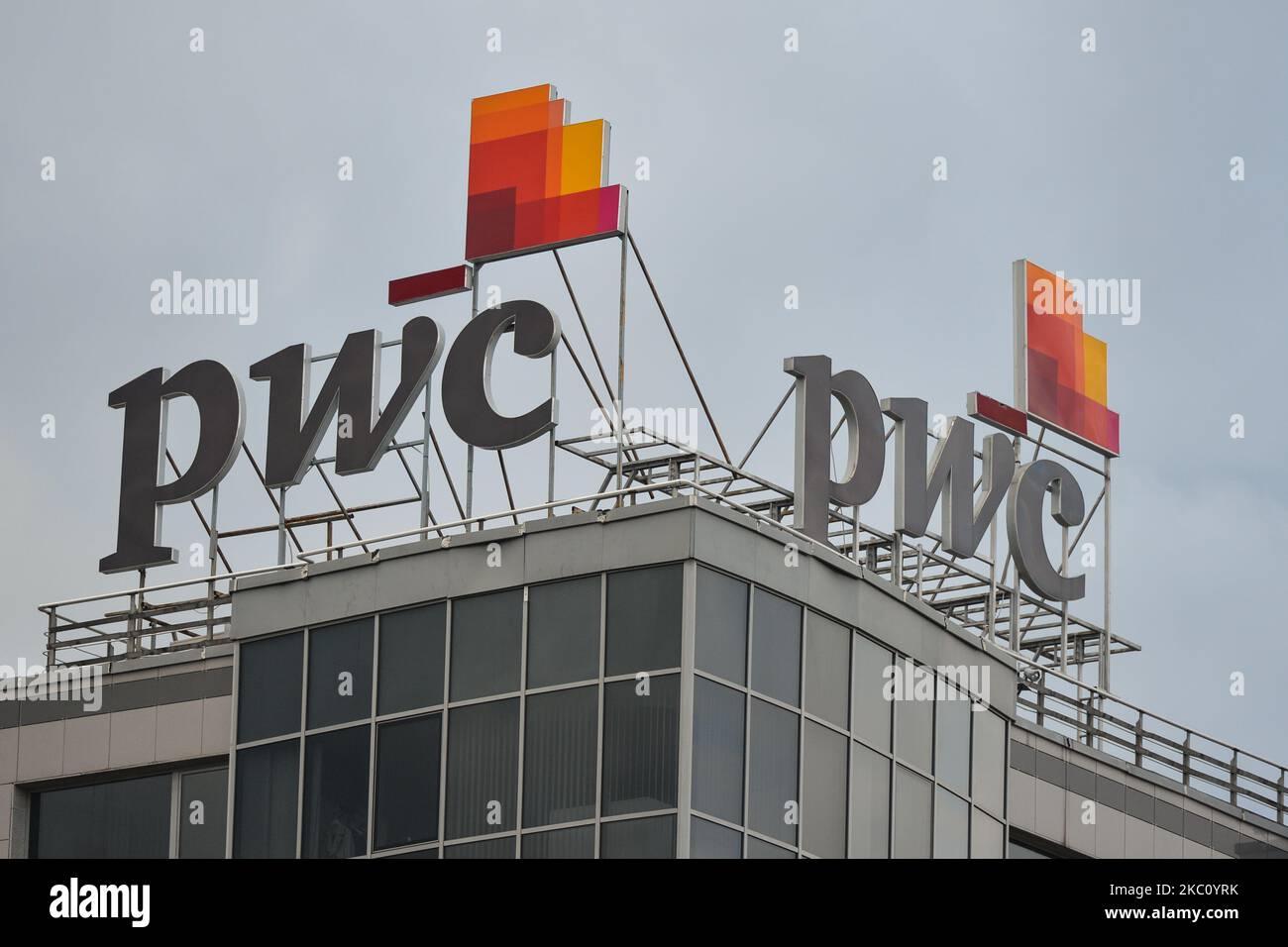 Logo of PricewaterhouseCoopers (PWC) seen in Sofia city center. On ...