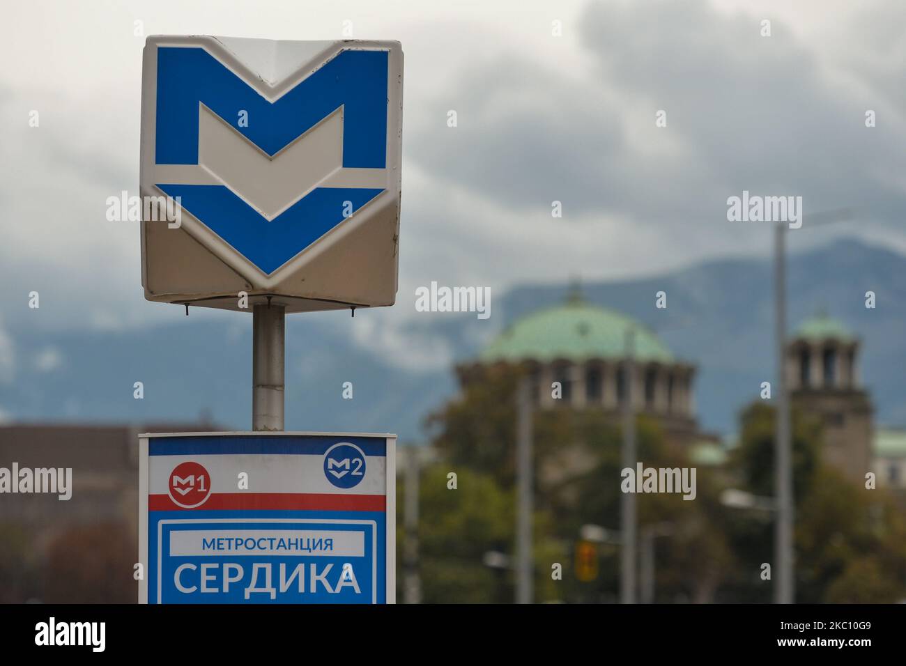 A Metro sign seen at the entrance to Serdika Metro Station, in Sofia ...