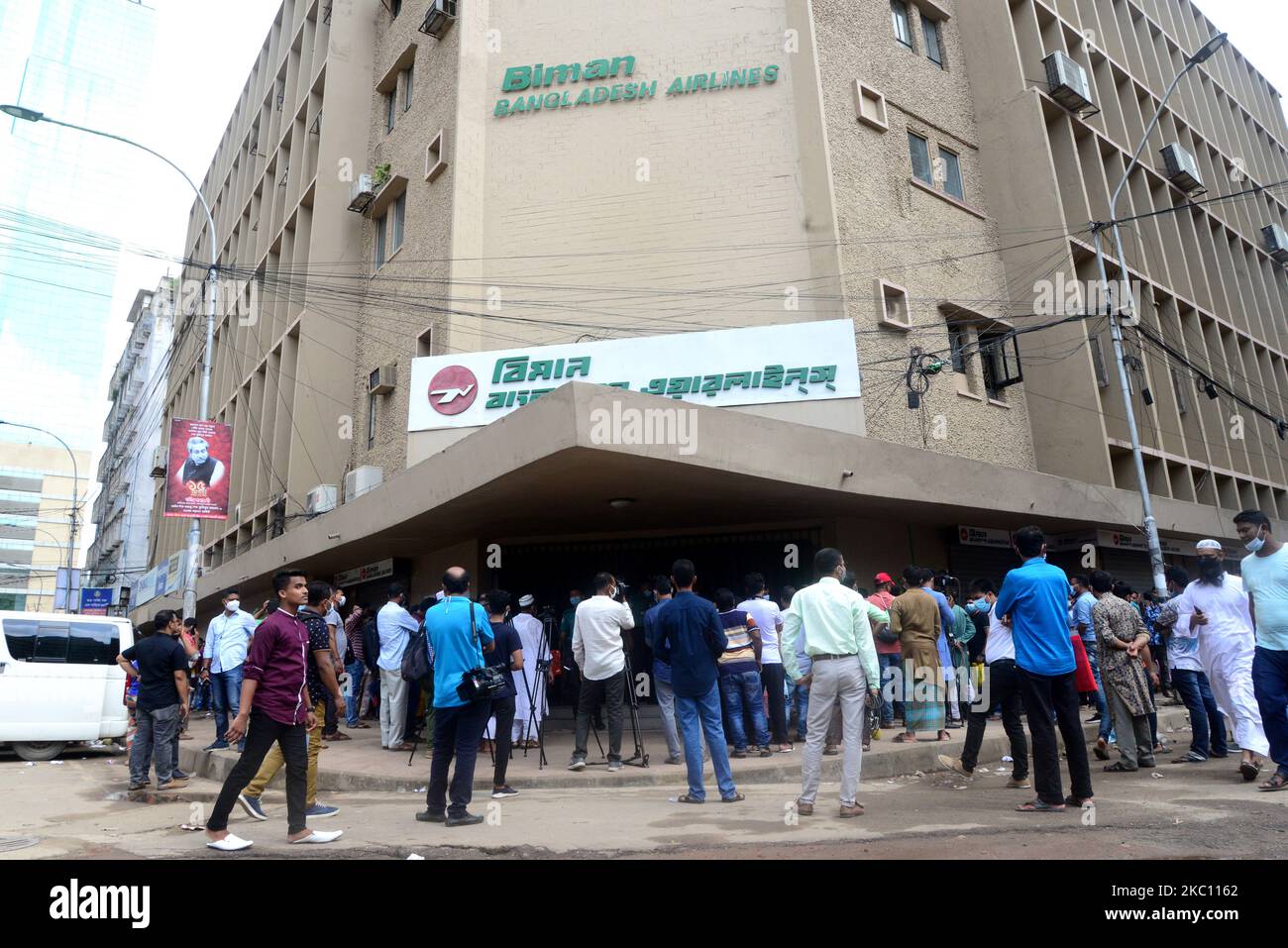 Saudi arabia building workers hi-res stock photography and images - Alamy