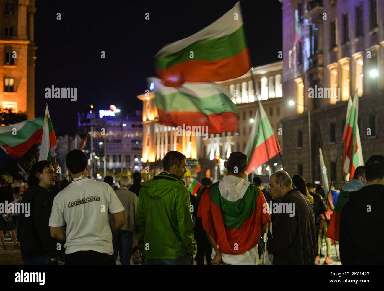 Bulgarian national flags hi-res stock photography and images - Alamy