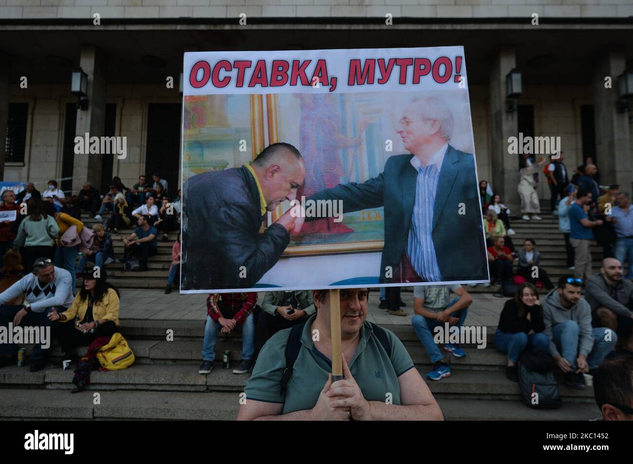 Resignation mutro hi-res stock photography and images - Alamy