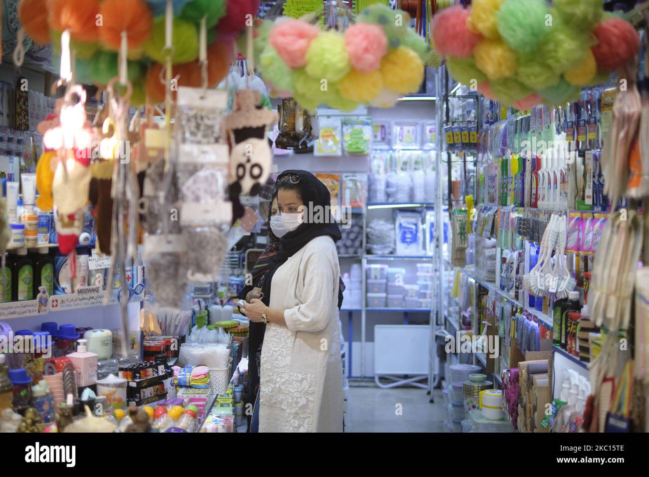 Iran coffee shop hi-res stock photography and images - Alamy