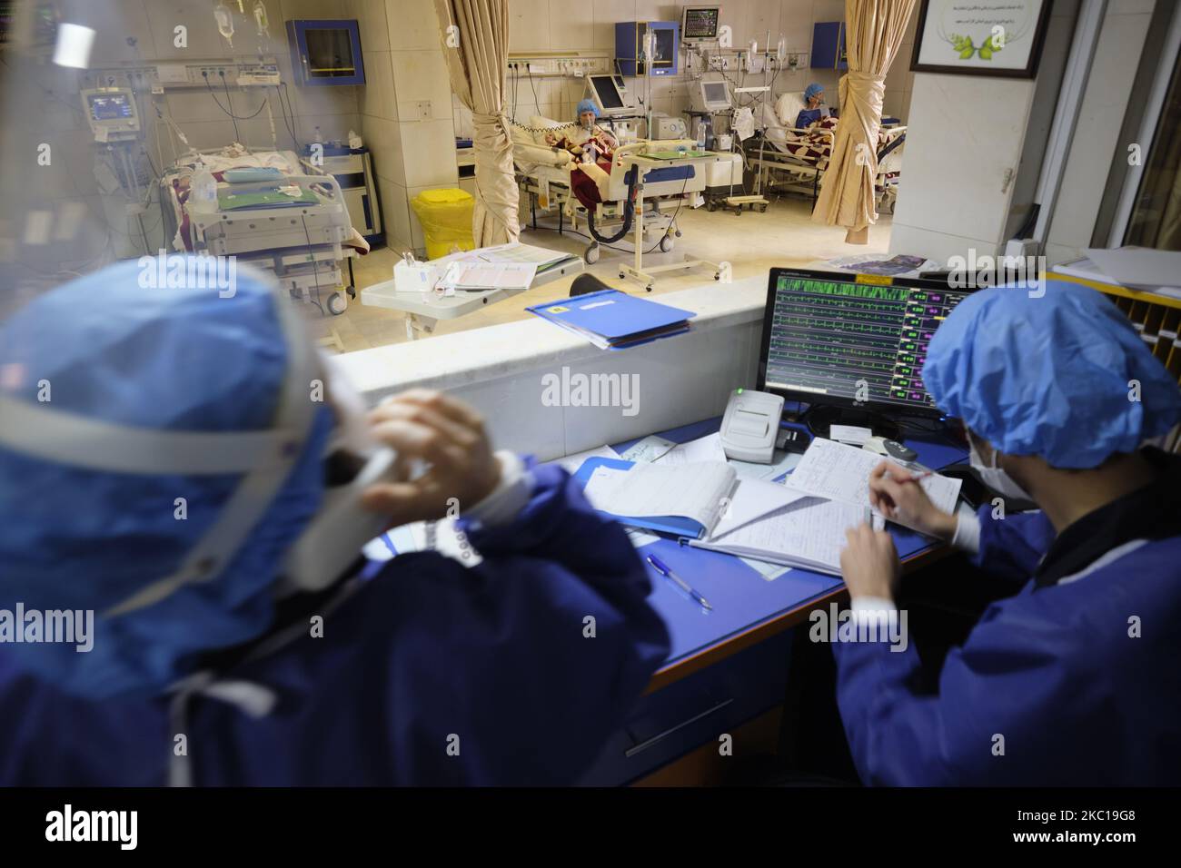 Iranian medical personnel hi-res stock photography and images - Alamy