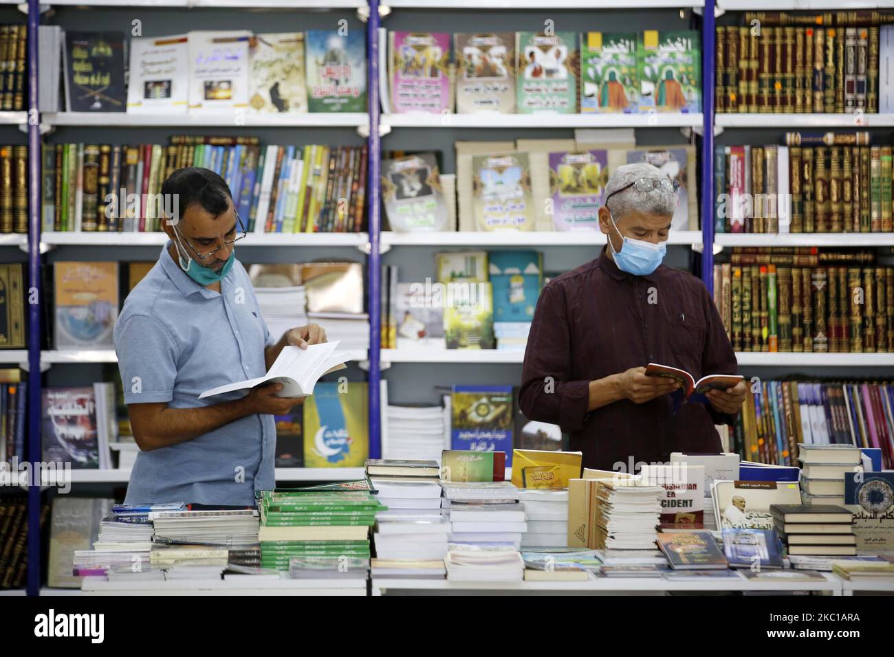 The opening of the largest library ''Naji Mega Bookstore'', which is the largest library in ...