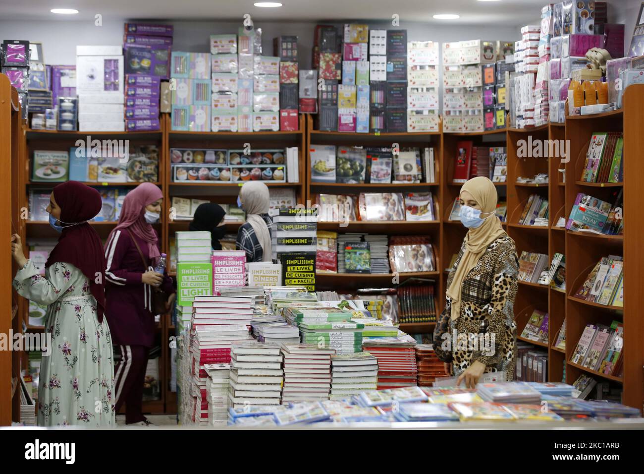 The opening of the largest library ''Naji Mega Bookstore'', which is ...