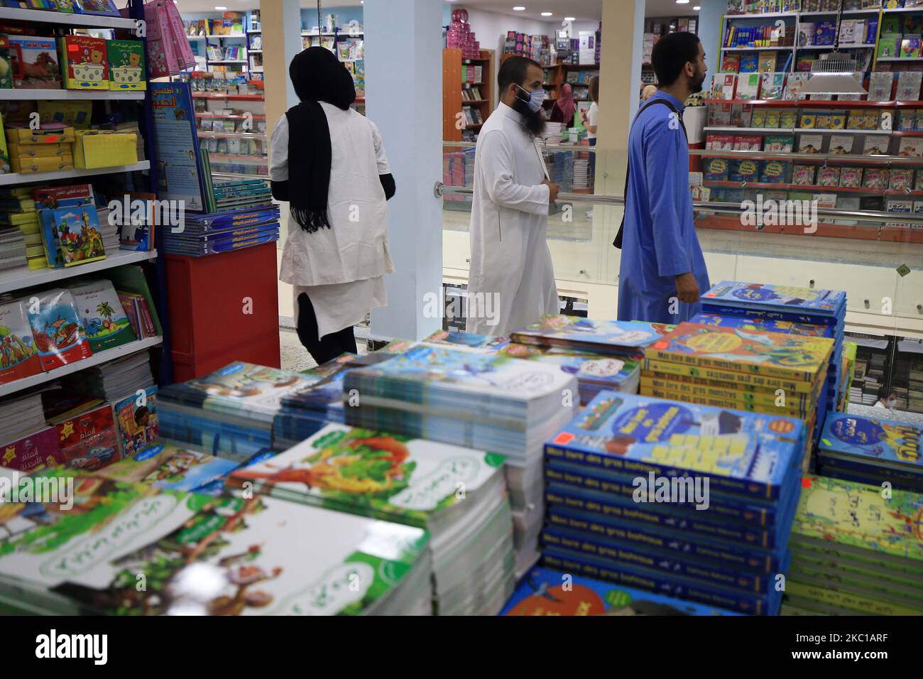 The opening of the largest library ''Naji Mega Bookstore'', which is the largest library in ...