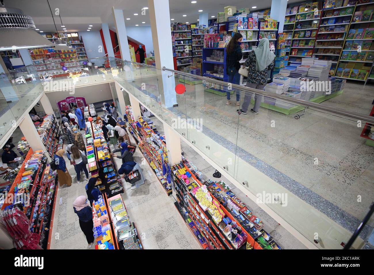 The opening of the largest library ''Naji Mega Bookstore'', which is the largest library in ...