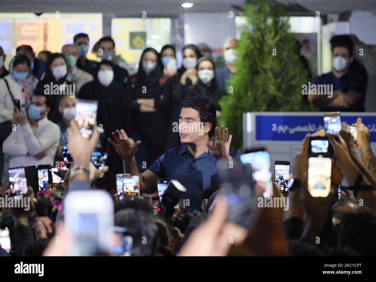 Iranian classical music and classical crossover vocalist, Homayoun ...