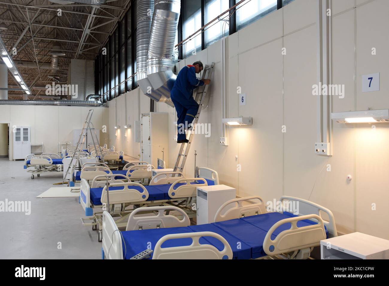 Lenexpo exhibition center hi-res stock photography and images - Alamy