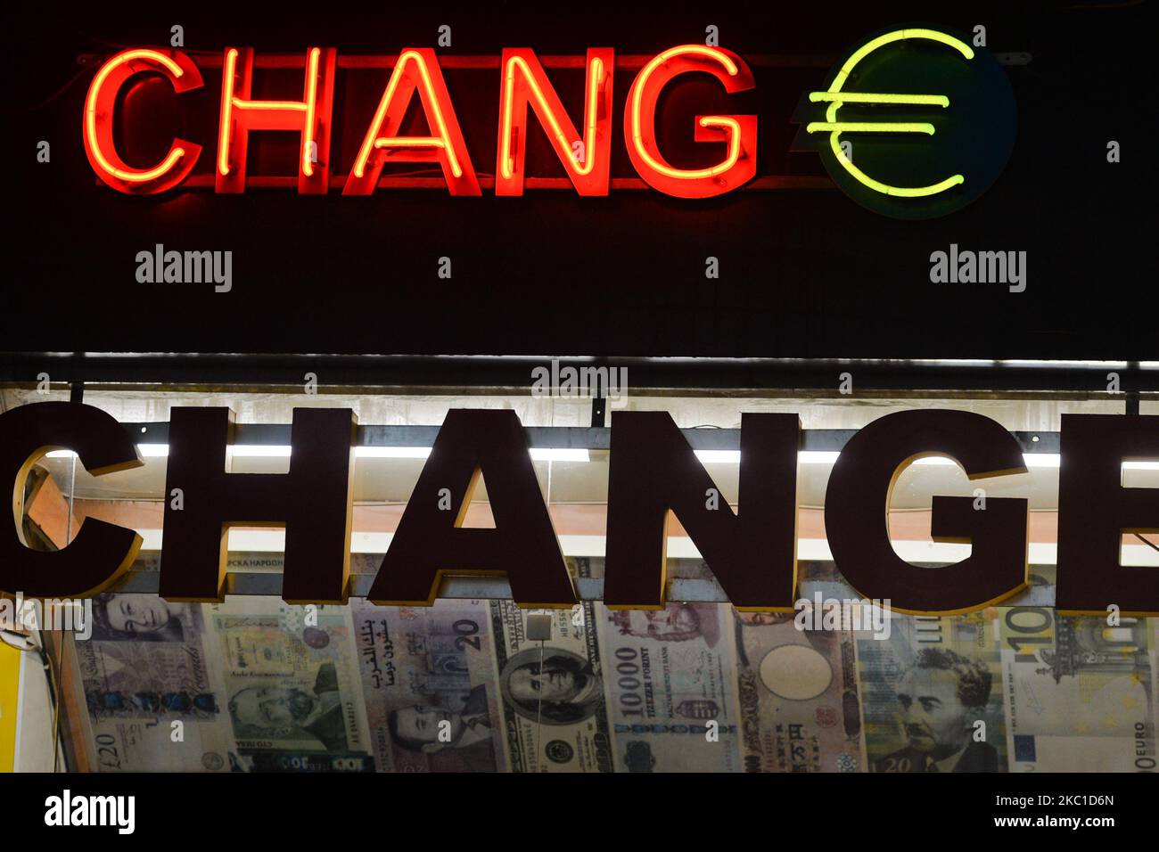 A Change shop, seen in Sofia city center. On October 7, 2020, in Sofia ...