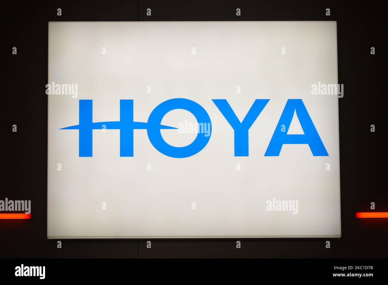 Japanese Optical Product Company Logo