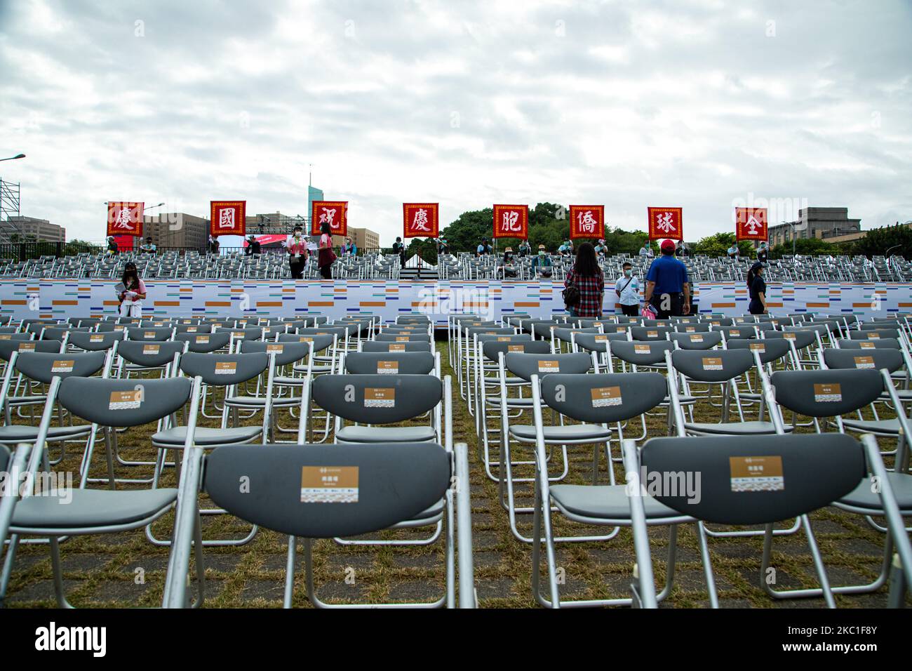 Wen sign hi-res stock photography and images - Alamy