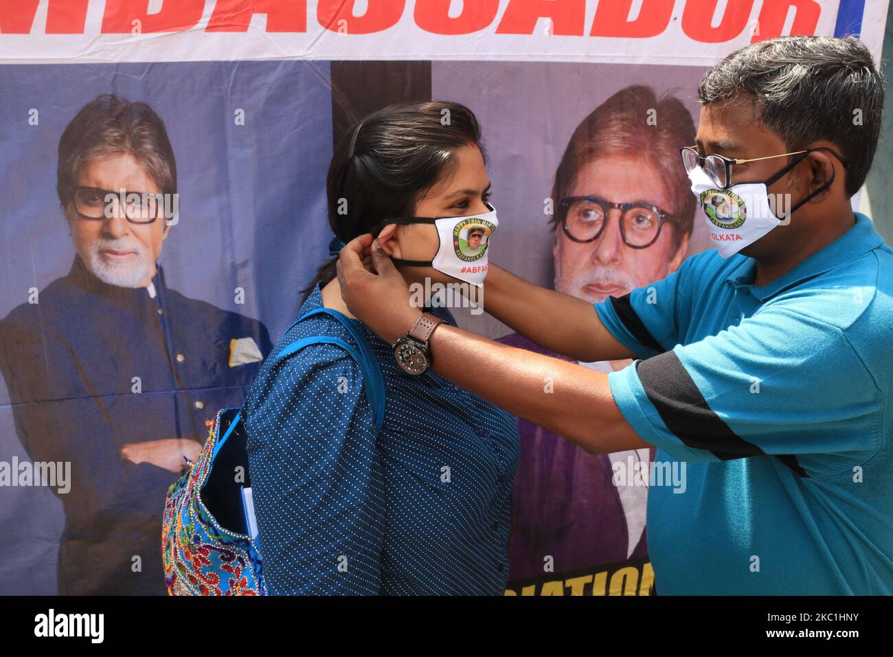 Mamber of Indian Super star Actor Amitabh Bachchan Fans Club warring ...