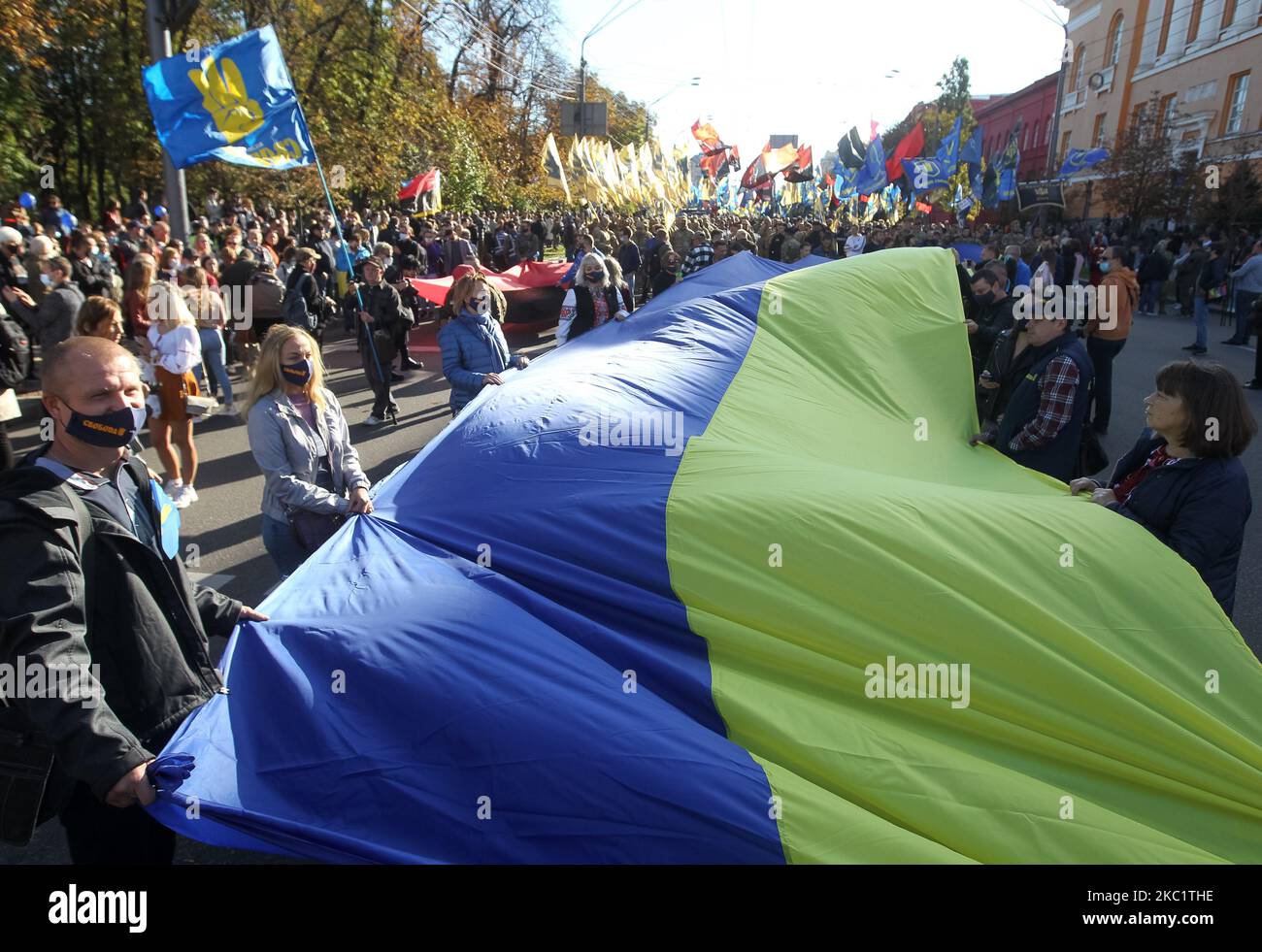 Upa flag hi-res stock photography and images - Alamy