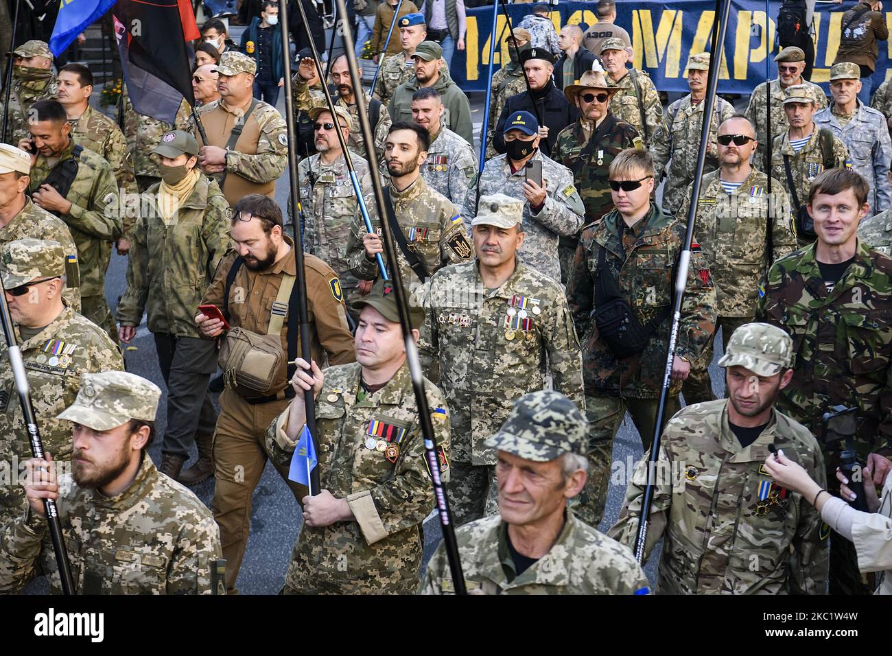 Day of ukrainian insurgent army hi-res stock photography and images - Alamy