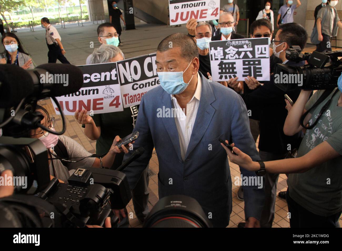 Jimmy lai june 4 hi-res stock photography and images - Alamy
