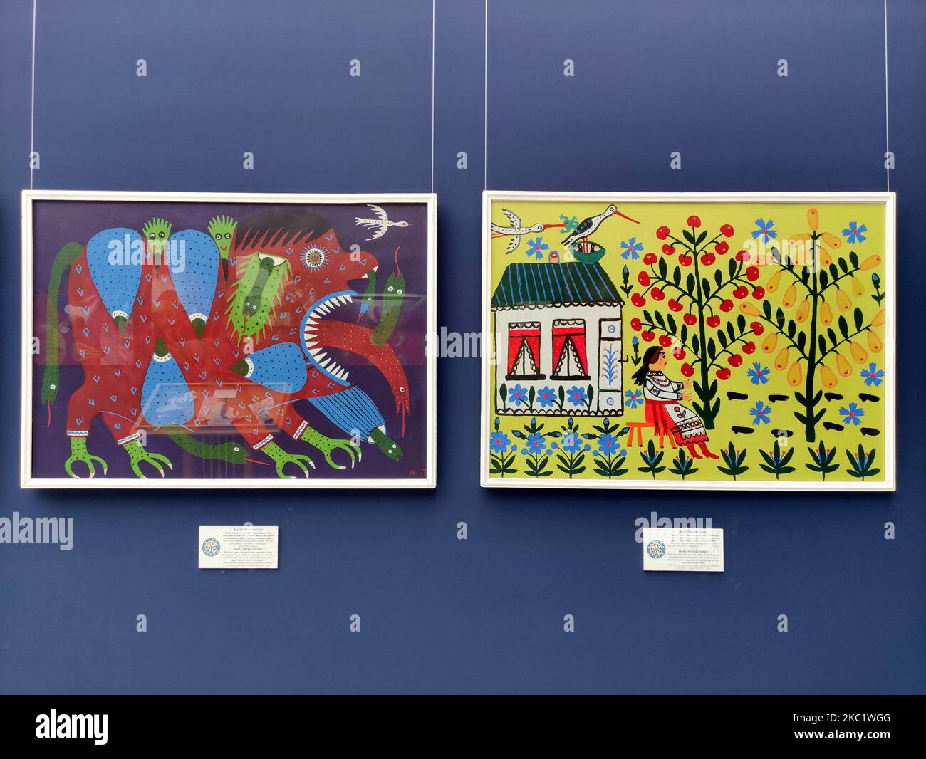 KYIV, UKRAINE - NOVEMBER 4, 2022 - The works of Ukrainian folk art ...