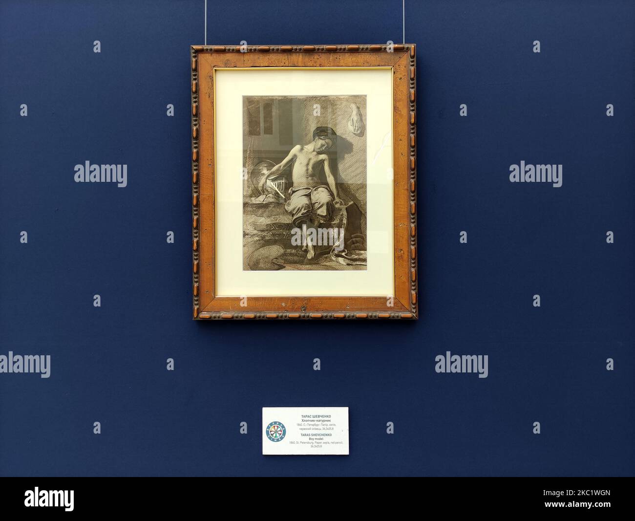 KYIV, UKRAINE - NOVEMBER 4, 2022 - The Boy Model (1860) drawing by ...