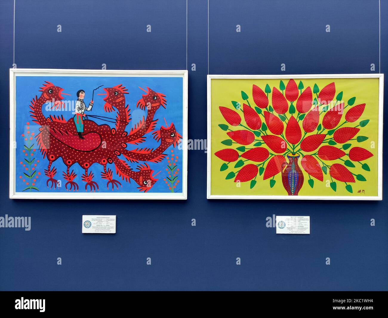 KYIV, UKRAINE - NOVEMBER 4, 2022 - The works of Ukrainian folk art ...