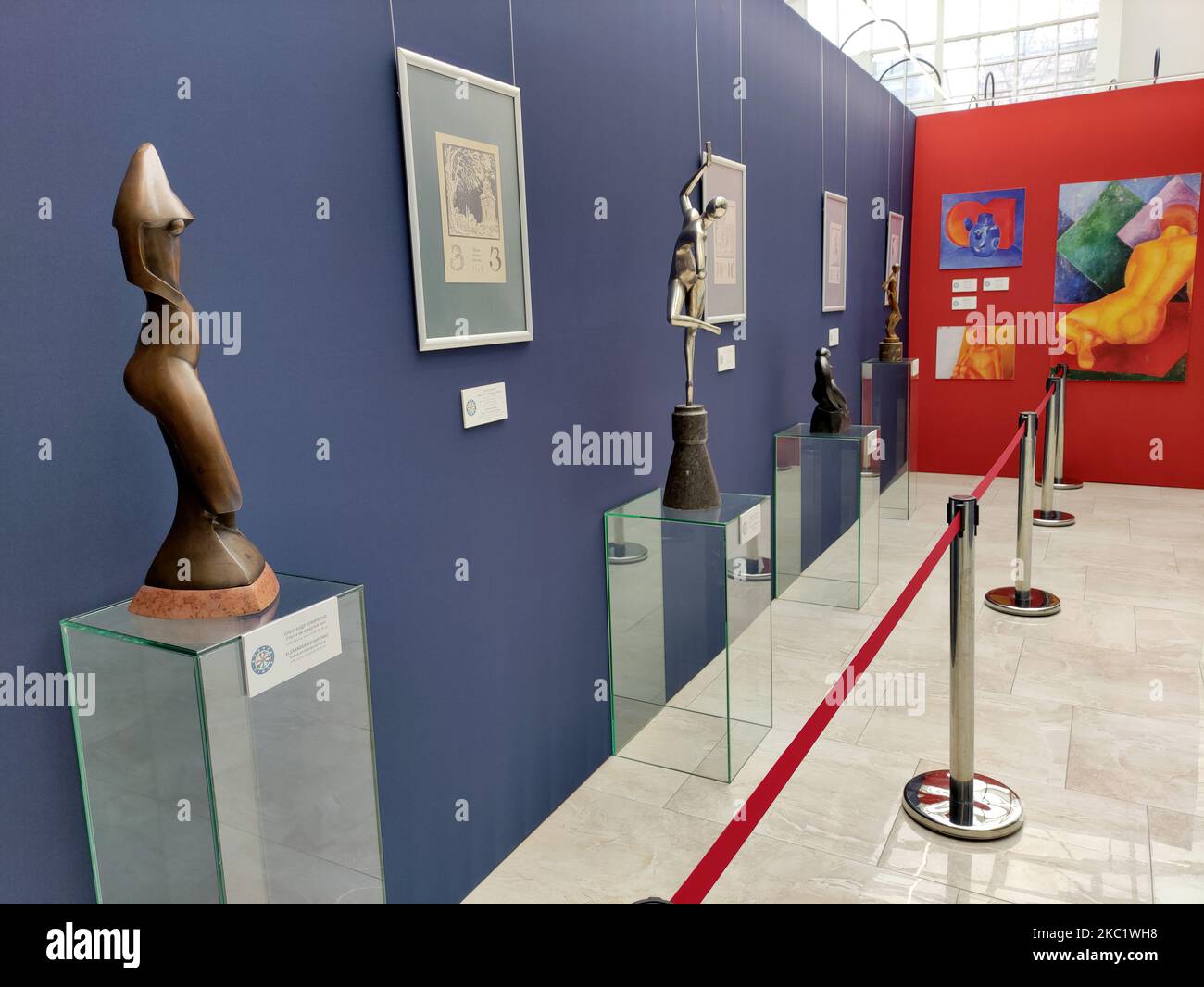 KYIV, UKRAINE - NOVEMBER 4, 2022 - The Taras Shevchenko National Museum ...
