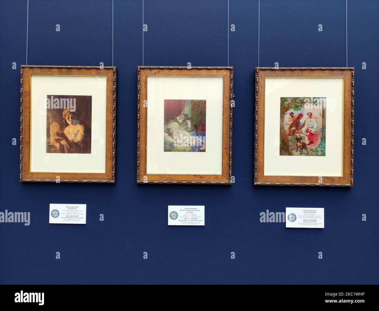 KYIV, UKRAINE - NOVEMBER 4, 2022 - The paintings by Ukrainian poet and ...