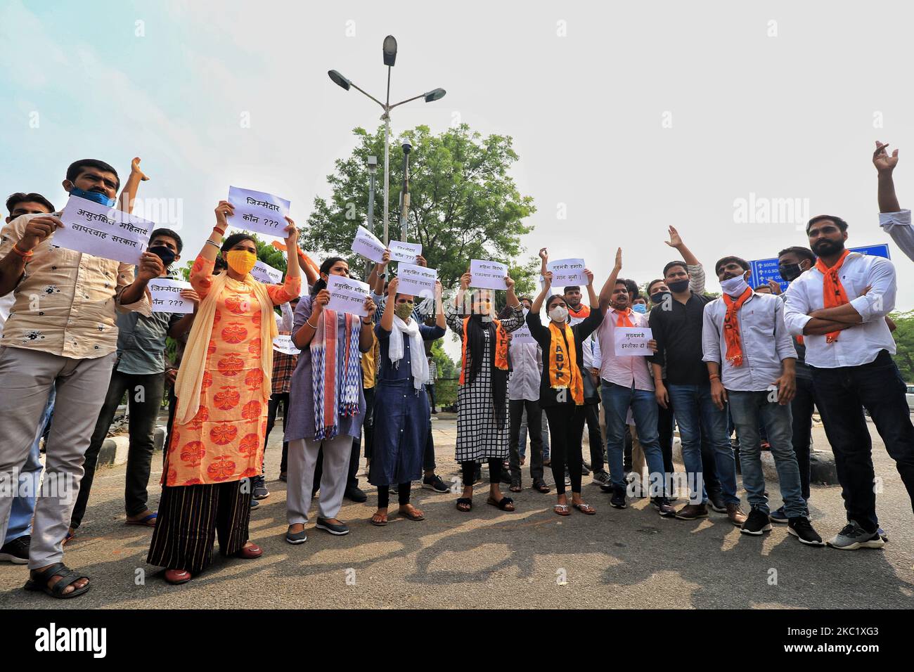 Members of abvp hi-res stock photography and images - Alamy