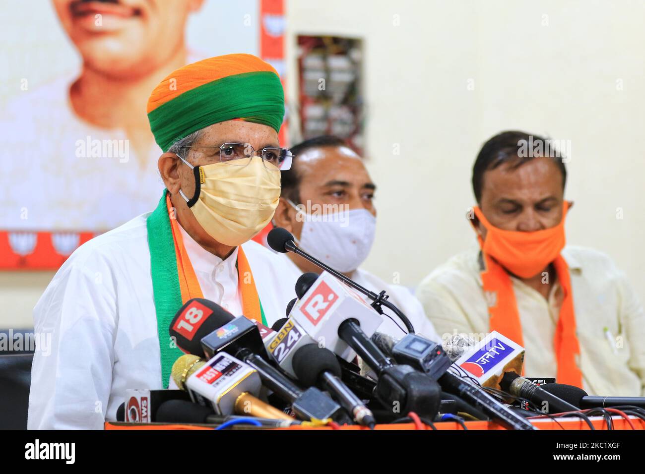 Politics and governmnet hi-res stock photography and images - Alamy