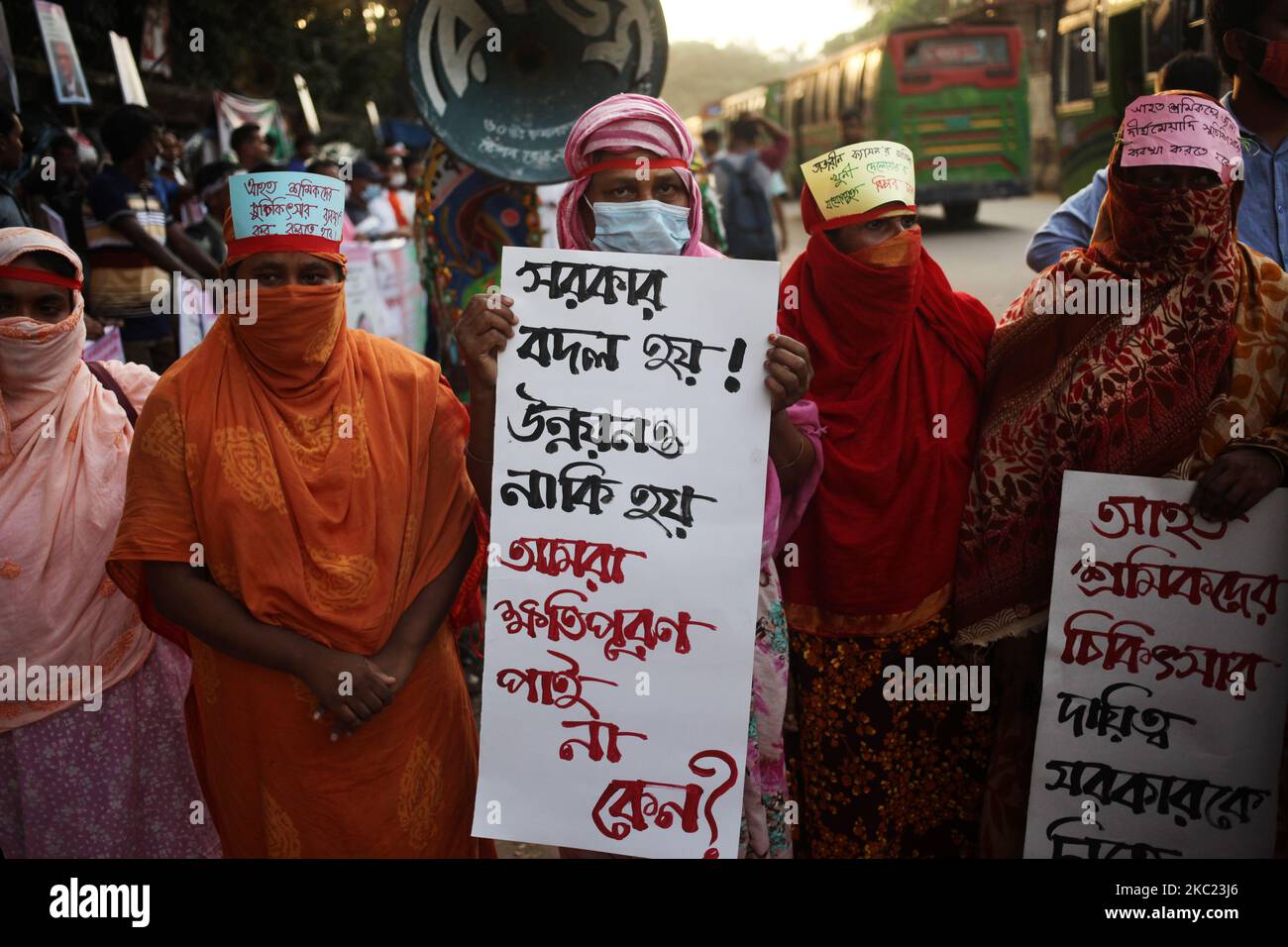 Tazreen Garments fire victims and their relatives protest in front of ...