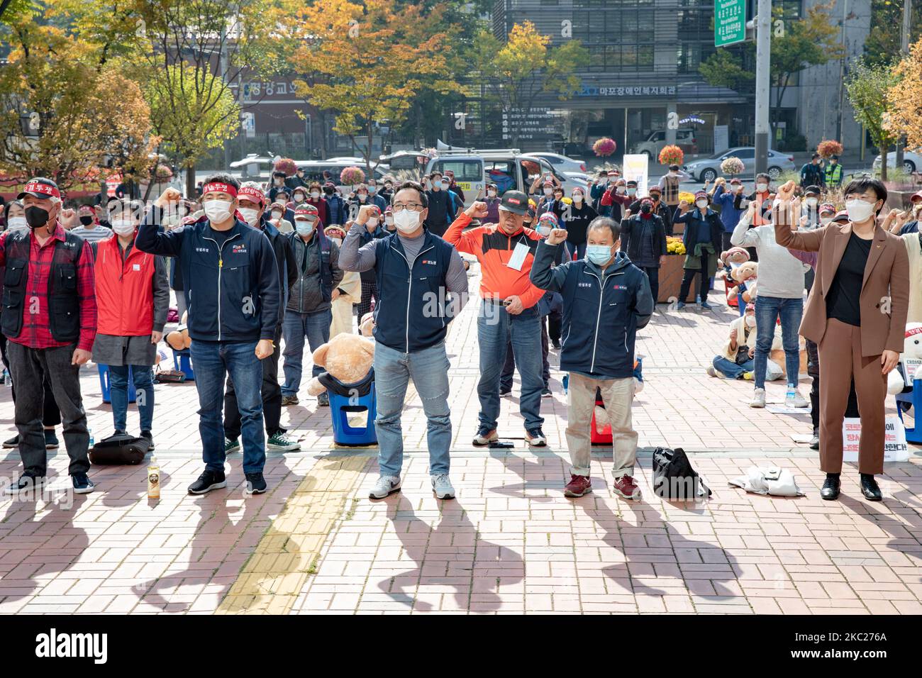 Mapo district seoul hi-res stock photography and images - Alamy