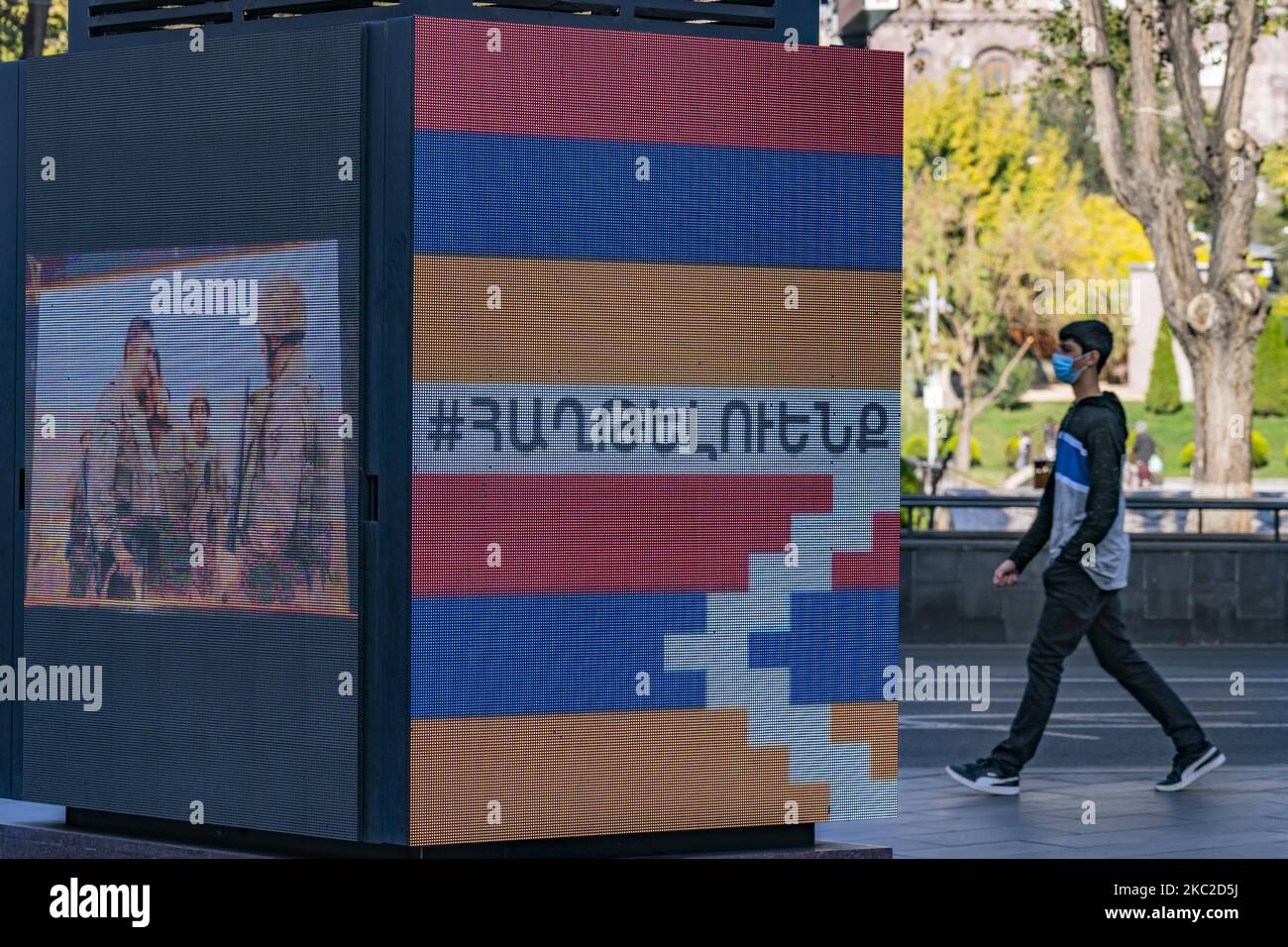 Huge luminous flag banner of Nagorno Karabakh in the streets of Yerevan ...