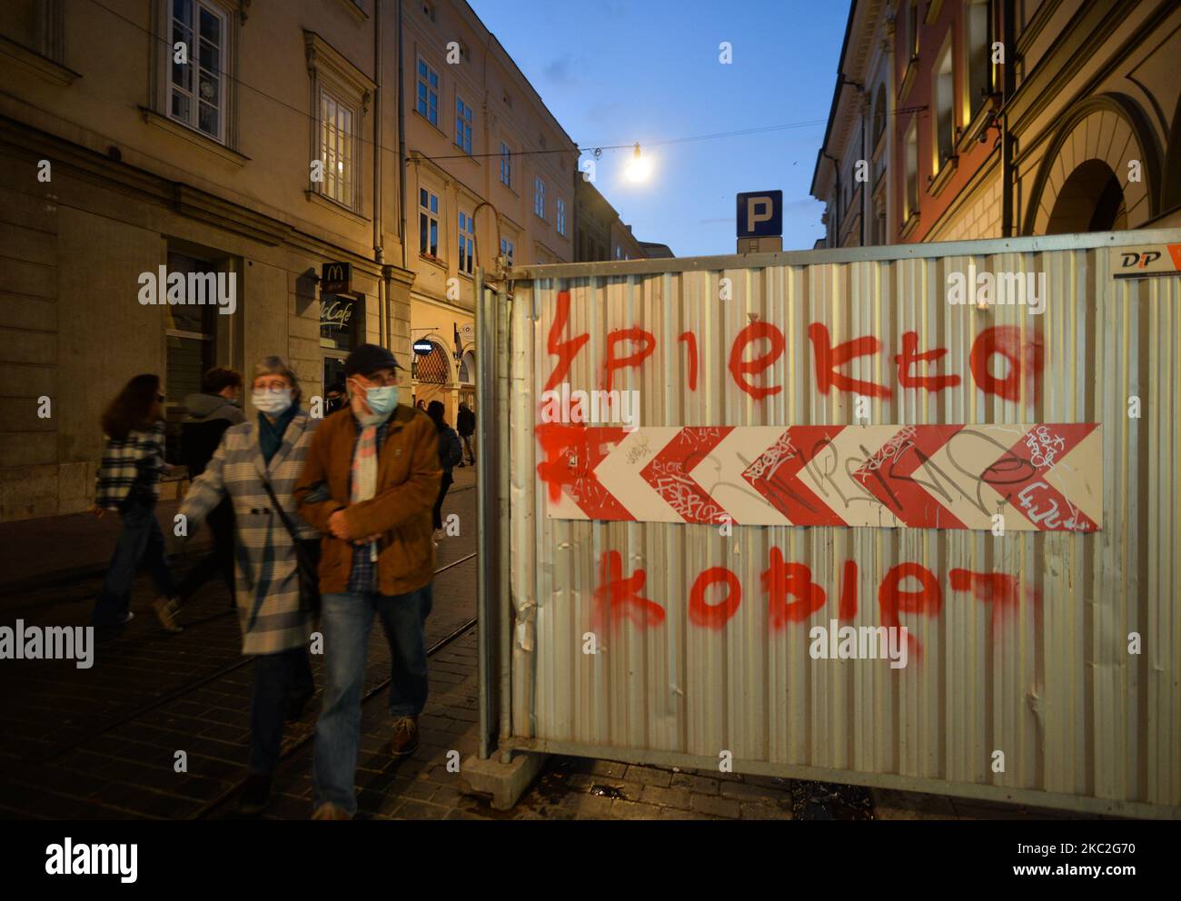 Women hell inscription hi-res stock photography and images - Alamy