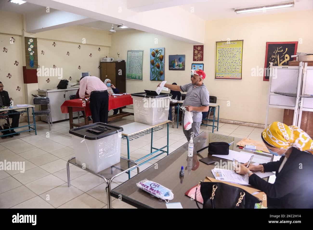 Dokki district hi-res stock photography and images - Alamy