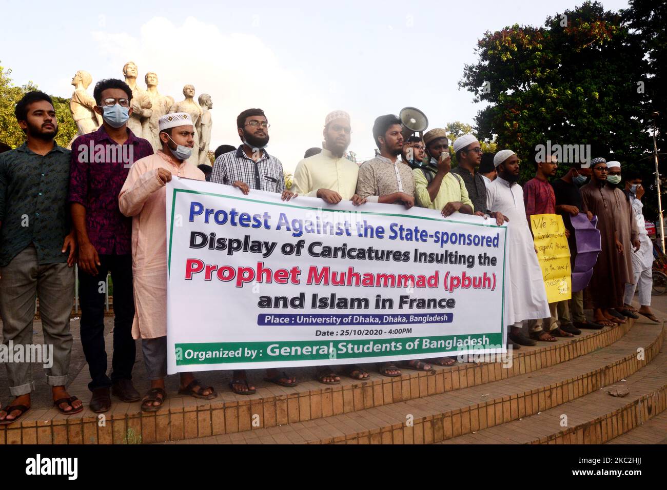 General Students of Bangladesh stage a protest rally against the ...