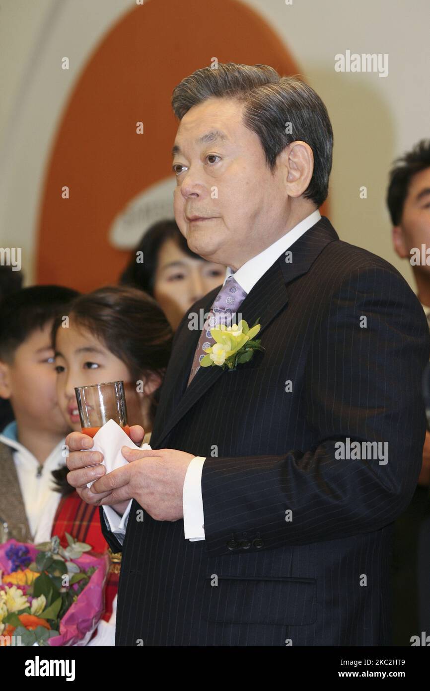 (FILE IMAGE) Lee Kun-Hee of Former Samsung Group Chairman.Lee Kun-Hee ...