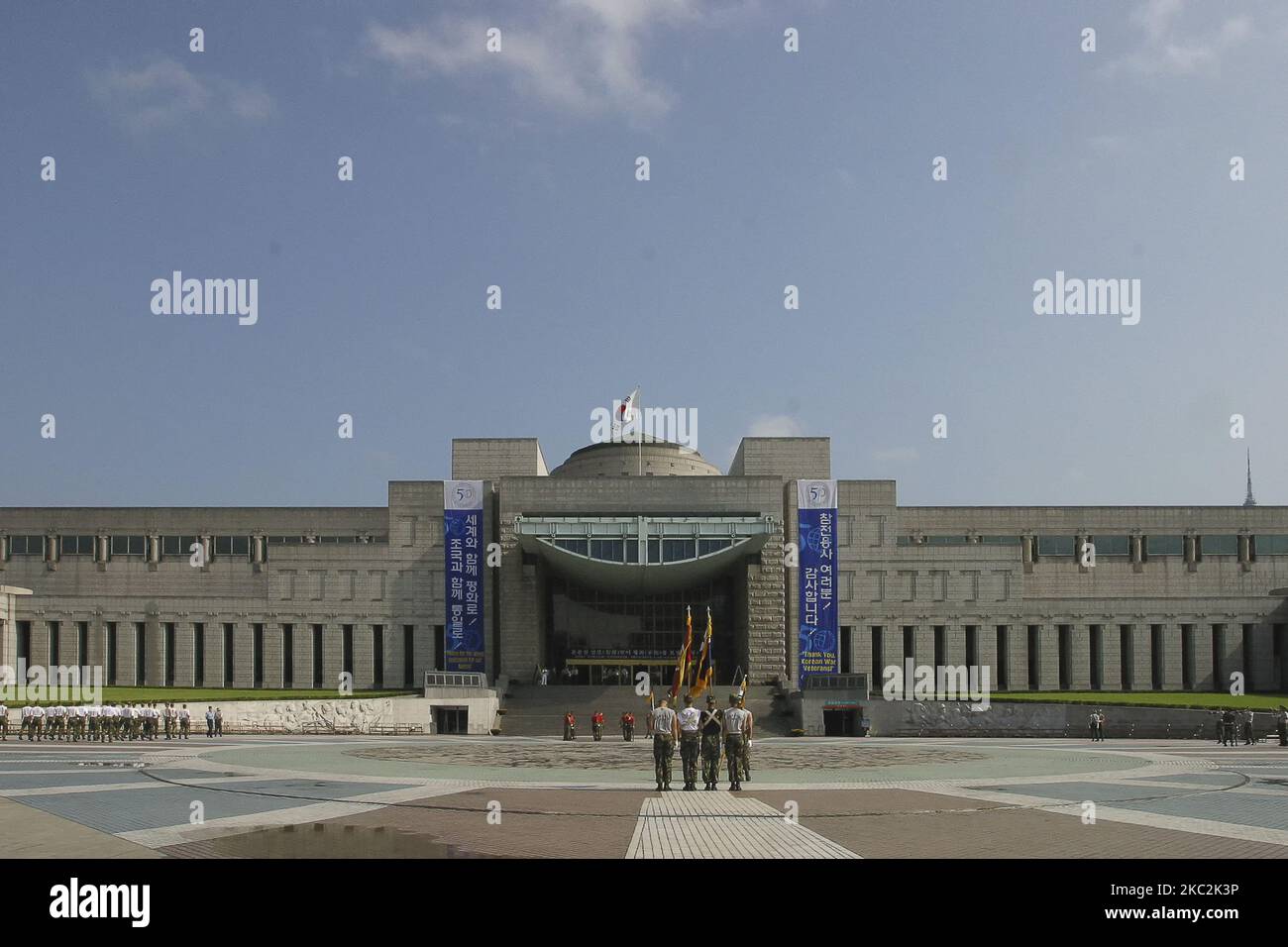 South korean honor guards exercise hi-res stock photography and images ...