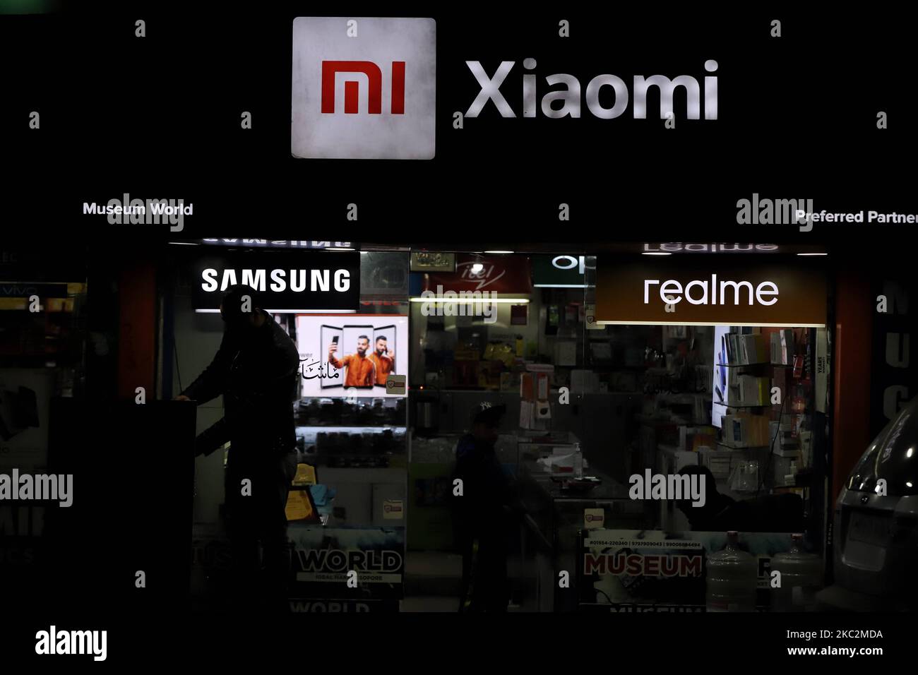 Mi logos hi-res stock photography and images - Alamy