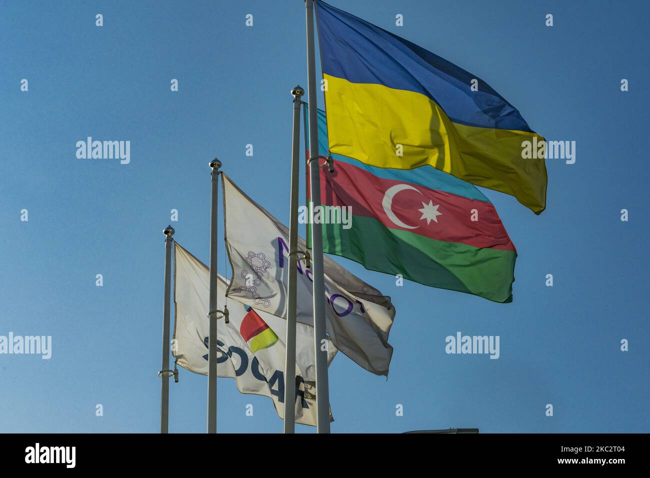 Flags of Azerbaijan and Ukraine in a Socar gas station in Uman, Ukraine ...