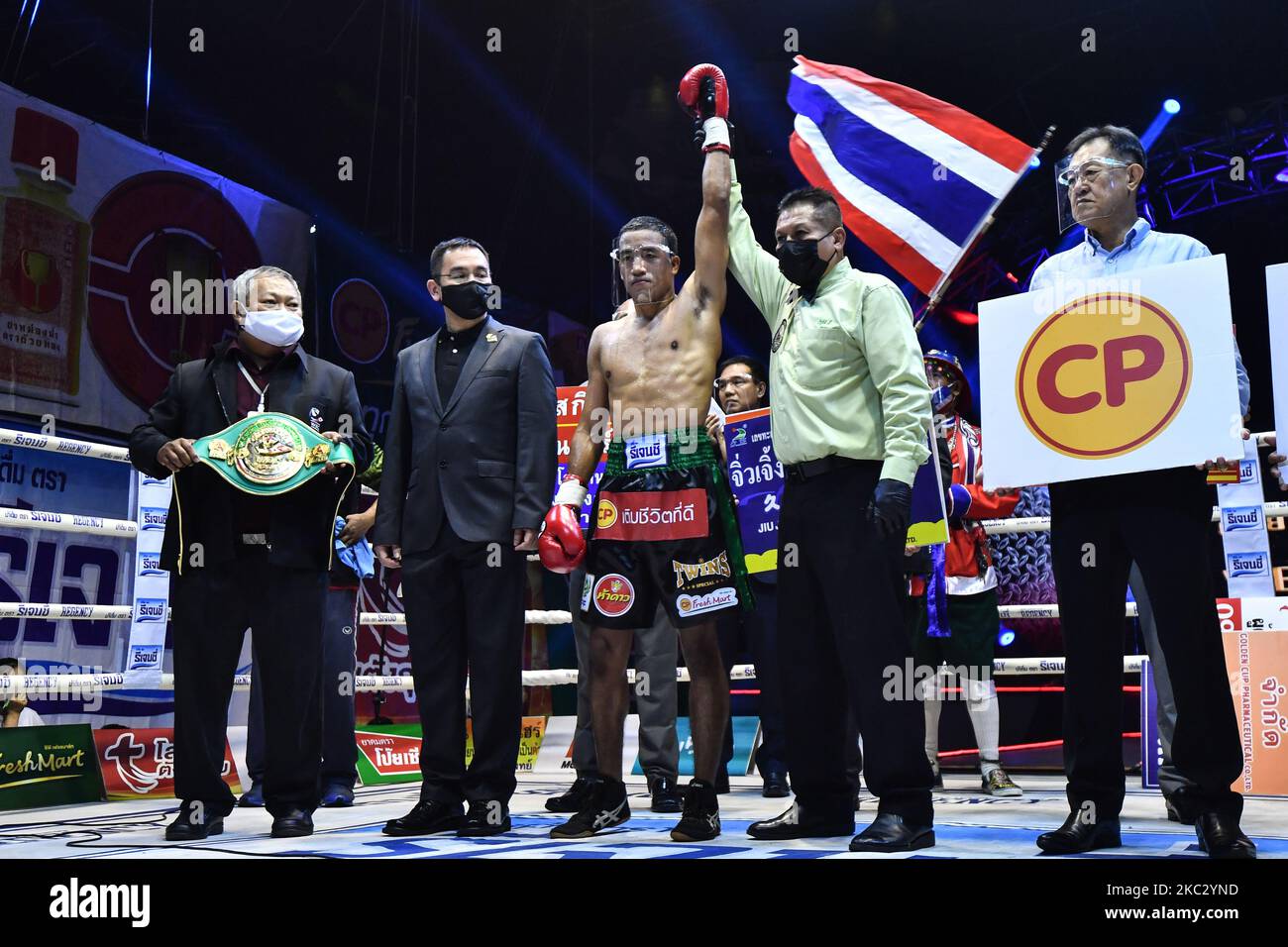 Rangsit international boxing stadium hi-res stock photography and ...