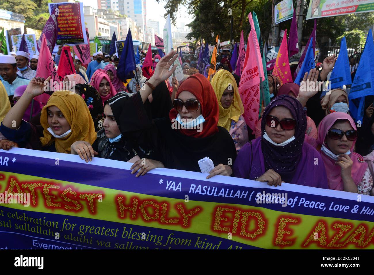 Muslims participate in a rally to mark Eid-e-Miladunnabi, the birthday ...