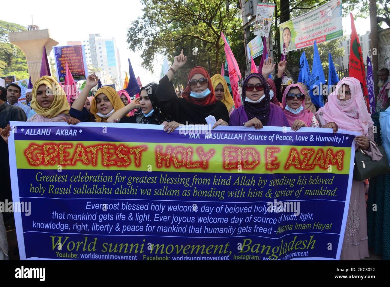 Muslims participate in a rally to mark Eid-e-Miladunnabi, the birthday ...