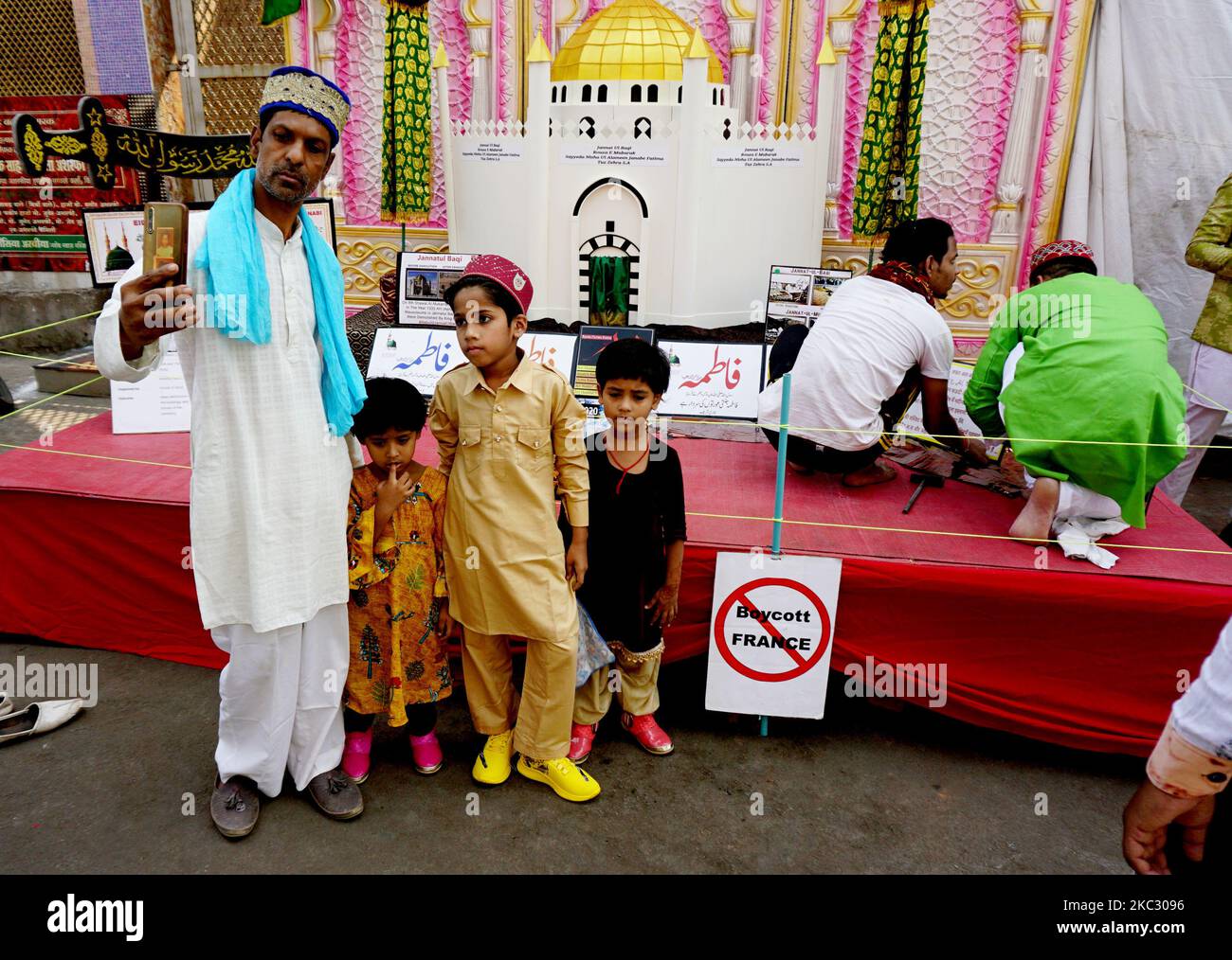 Birth of the prophet muhammad hi-res stock photography and images - Alamy