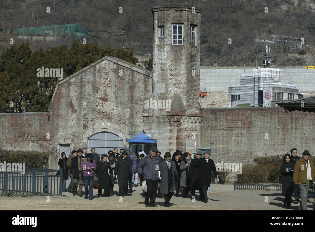 A Victims family leaving excution building at Seodaemun Prison in Seoul ...